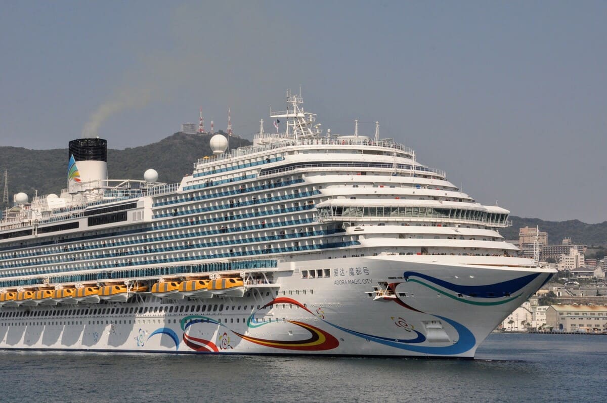 長崎寄港「アドラ・マジック・シティ」中国初！大型クルーズ客船 | ながさきノート